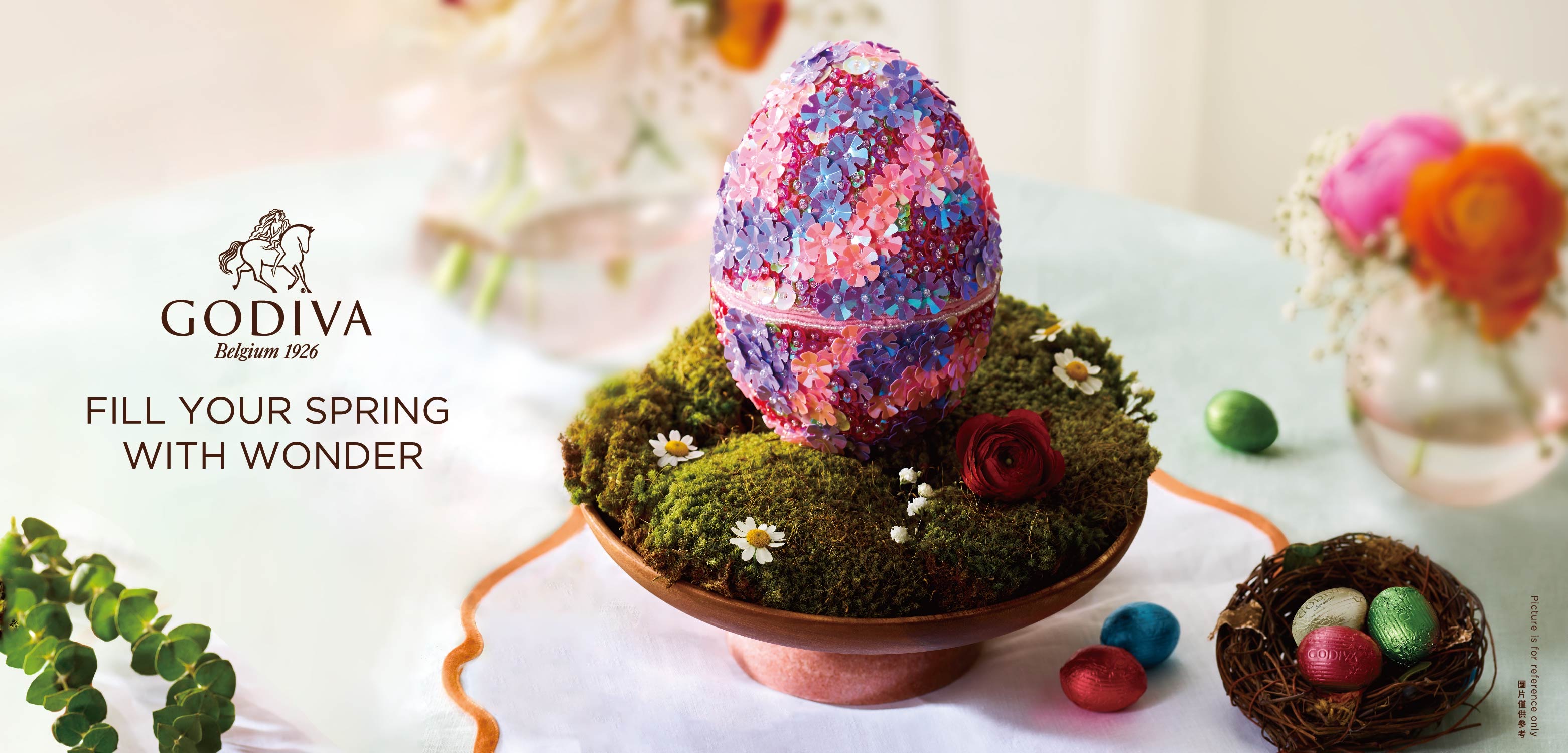 GODIVA⏰24HR限定送禮策展推薦｜LINE禮物